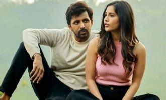Priyadarshi S Darling Already Makes Table Profits Telugu News