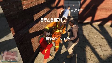 아비규환 Youtube