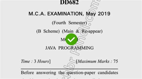 2019 Dcrust Mca 4th Sem Java Programming Question Paper Youtube