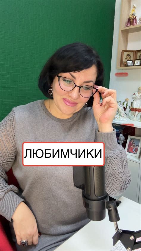Елена Николаевна Кириллова Про школу Elena Nikolaevna Kirillova