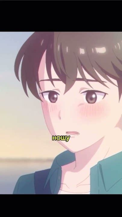 повезло парню аниме Anime Youtube