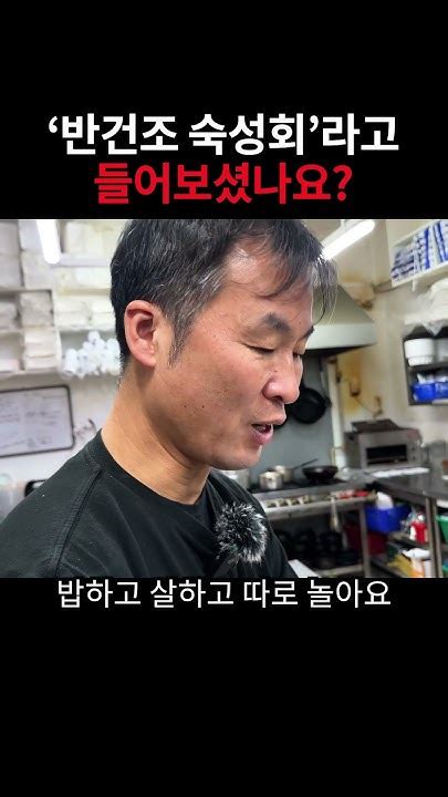 어디서도 진짜 듣기 힘든 꿀팁 Youtube