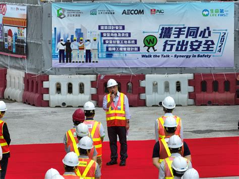 繼早前土 土木工程拓展署 Civil Engineering And Development Department