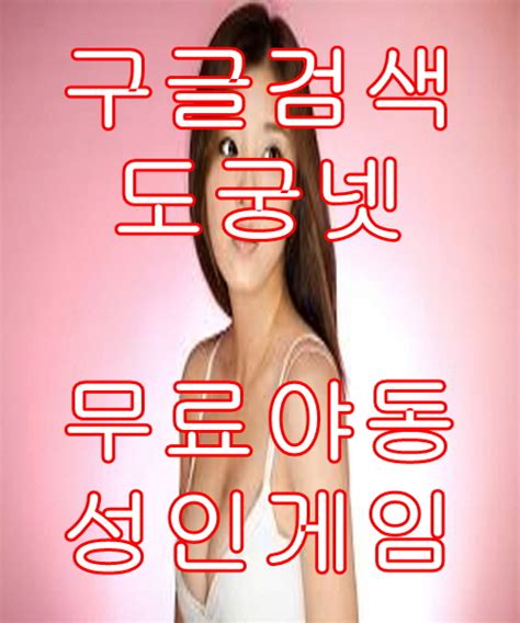 에이스포커 kd ns02 us 잠비아야동 자문형랩 야 동 온라인바카라솔루션 kd ns02 us 장동건야동 자산운용사 야 동