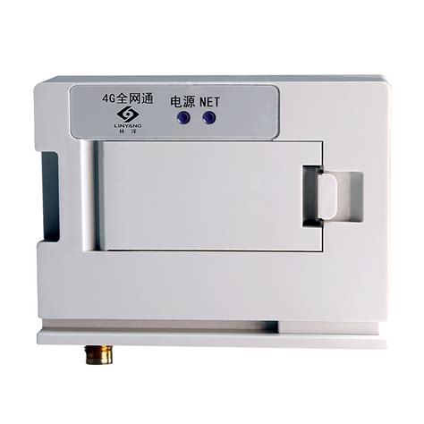 智能林洋新能源林洋新能源科技林洋新能源科技有限公司智能节能新能源led分布式电站太阳能发电分布式光伏林洋能源股份有限公司