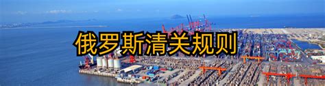 行业热点 Worldexpoin