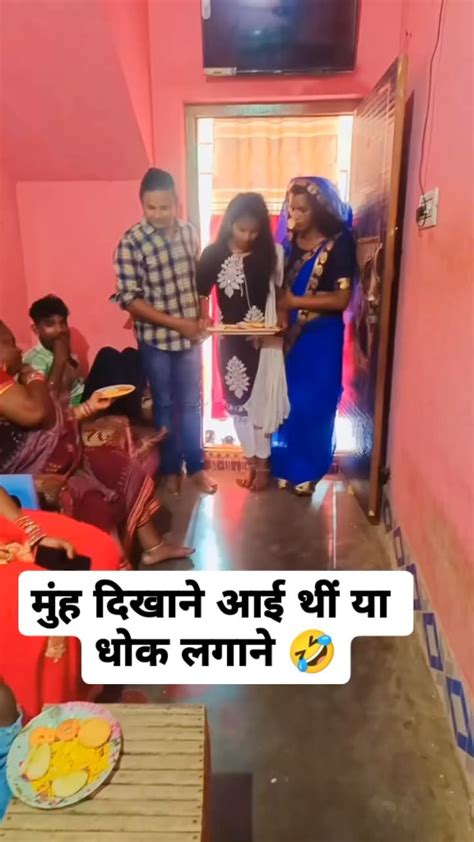 Ꮪιყa ️࿐ कैसे कैसे लोग है 😂 😂😂 Funnyvideos Viral Trending