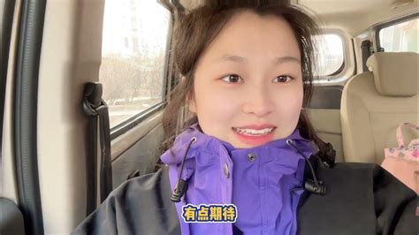 00后女孩自驾西藏，先去河南找大强哥，面包车改装床车 Youtube