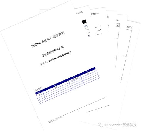 CSV认证释普科技助力生命科学实验室实现数据可靠与合规 知乎