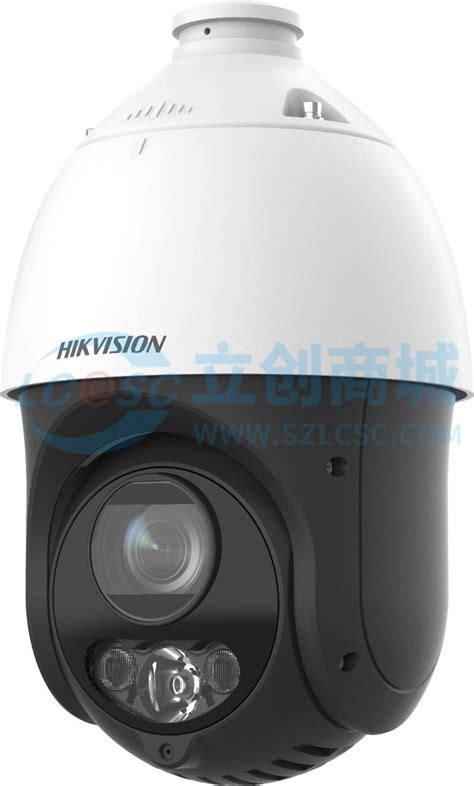 Hikvision海康威视 Ids 2dc4423mw De 4百万4寸23倍双光智能球机焦距23倍光学变倍【价格 采购 图片】 立创