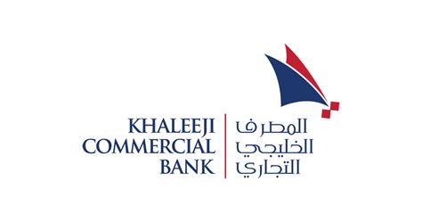 جريدة البلاد شراكة جديدة مع المصرف الخليجي التجاري لرعاية أغلى الكؤوس