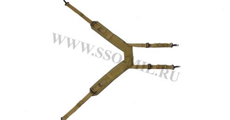 Équipement Tactique Sangles M 67 Pour Ceinture Spon Sso Airsoft