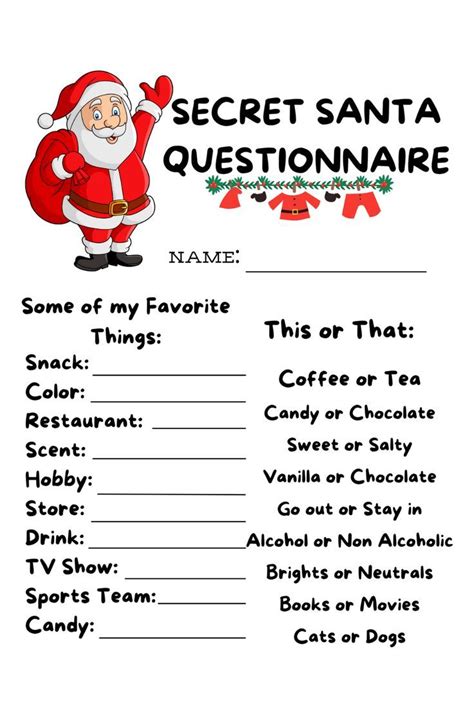 Secret Santa Printable Questionnaire Printable And Enjoyable Learning
