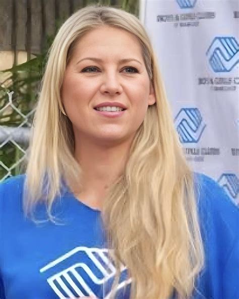 Anna Kournikova Rcelebextra