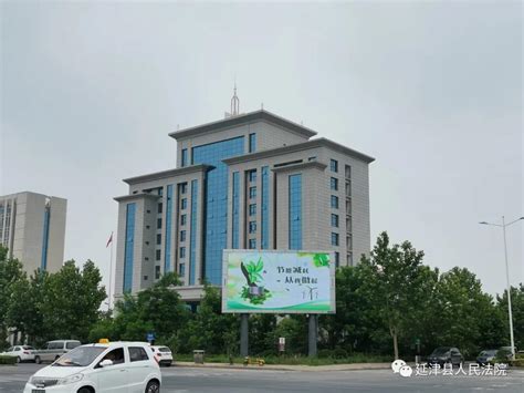 延津县人民法院多形式开展世界环境日普法宣传澎湃号·政务澎湃新闻 The Paper