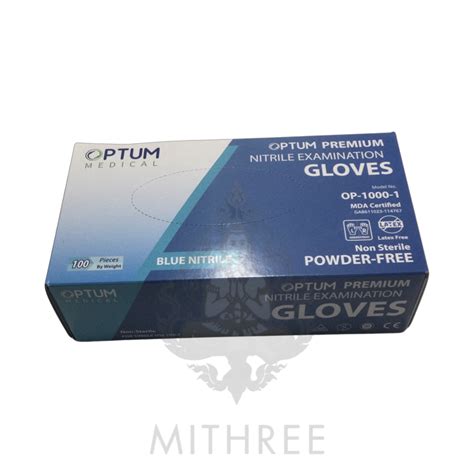 Nitrile Xlarge Gloves Blue 100pcs10 Mithree