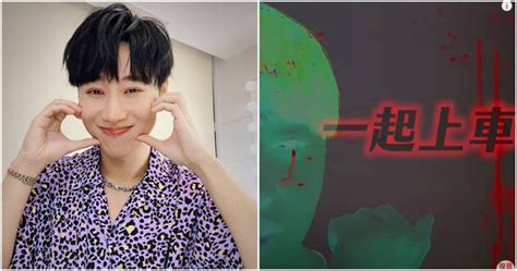 小賴車上說這字司機突猛乾嘔「可以別再說了嗎」 老師一看：被跟了