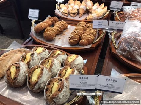 서울 3대 빵집 홍대 리치몬드 과자점 성산본점 메뉴 가격 등 네이버 블로그