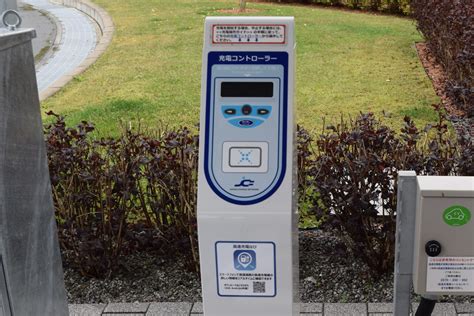 北海道の高速道路でev急速充電スタンドがあるsa・pa 得北