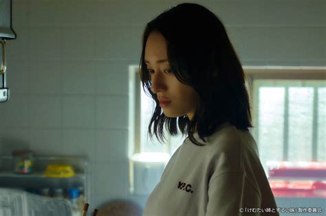 ギャラリー 【ドラマプレミア23】けむたい姉とずるい妹 テレビ東京・bsテレ東 7ch公式