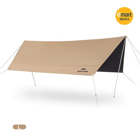 네이처하이크 Sky Lite 시리즈 캠핑 타프 블랙코팅 헥사 L 육각형 초대형 그늘막 Cnk2350ws015 믿고 사는 즐거움 Ssgcom
