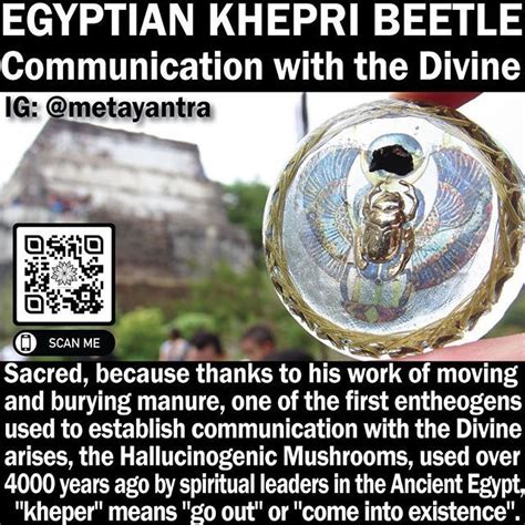 Khepri Is Depicted Pushing The Sun In Front Of Him Cyclical Movement