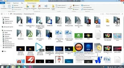 Как переместить файлы на флешкуКак сохранить файл на флешку Смотреть онлайн в поиске Яндекса