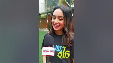 Shammi Islam Nila Miss World Bangladesh 2023 Youtube