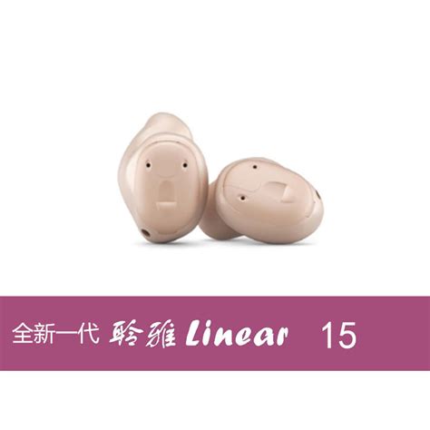 产品体系 助听器品牌 助听器哪家好 助听器多少钱 惠耳听力