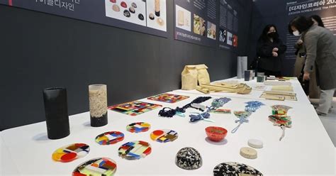디자인 코리아 2022 개막