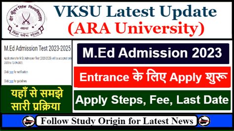 Vksu Med Admission 2023 Online Apply For Entrance Exam Study Origin