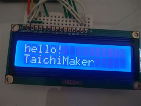 Arduino Liquidcrystal库 Clear 太极创客