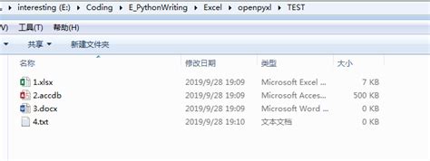 python excel openpyxl 09 向excel中写入数据 简书