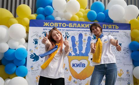 На Даринку День міста відзначили масштабним благодійним заходом