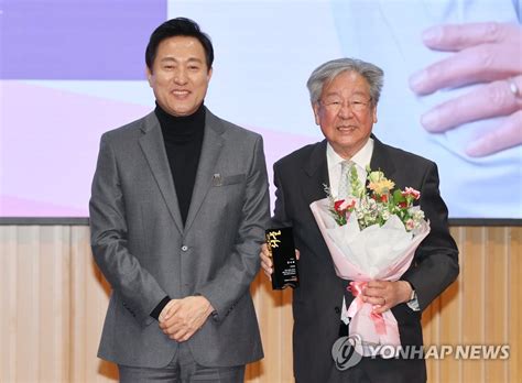 Actor Choi Bul Am Thanked For Promoting Seoul Yonhap News Agency