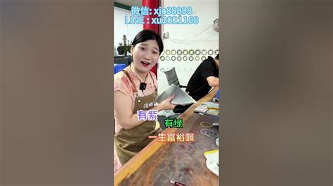 （完整版）浪漫且温柔的春带彩手镯，简直一眼万年 翡翠手镯 翡翠手镯定制 珠宝首饰 Youtube