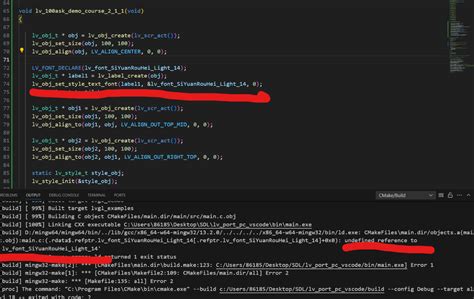 Vscode编译lvgl加字库不通过 2,来自 Jjumperer Lvgl 嵌入式开发问答社区 Vscode编译lvgl加字库不通过 2,来自 Jjumperer Lvgl 嵌入式开发问答社区