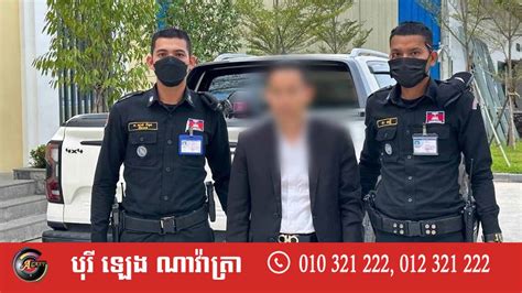 អ្នកឧកញ៉ា ហុី គឹមហុង ដោះលែងឲ្យនៅក្រៅពន្ធនាគារជាបណ្តោះអាសន្នហើយ