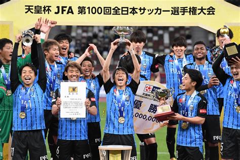 川崎が天皇杯初制覇。引退の中村は出番なしも笑顔のラストマッチ Tokyo Headline