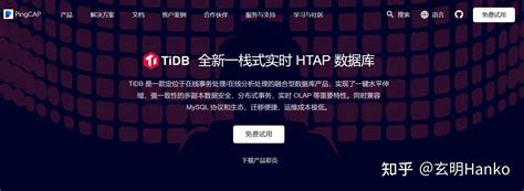 国产化软件新浪潮jdk redis mysql tomcat nginx改造替代品及信创名录 知乎