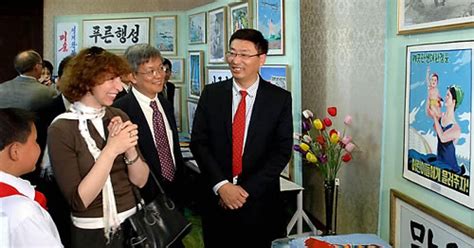 북한 미술 및 글 작품 전시회