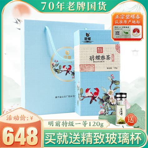干姜丝老干姜片泡茶水原产地云南罗平小黄姜粉生姜食用老姜干姜丝 虎窝淘