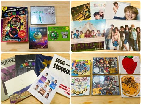 出荷 関ジャニ∞ グッズ Cd