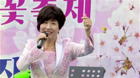 가수 예림 꽃바람 원곡 김용임 제 11회 달창지길 벚꽃축제 대경공연예술단 Youtube