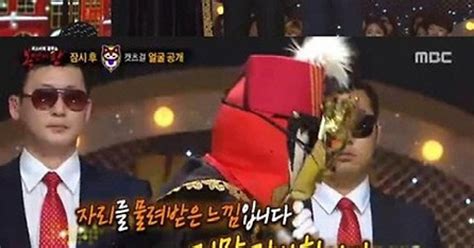 복면가왕 음악대장 정체는 하현우 4옥타브 도까지 올라가황금열쇠 받은 고음
