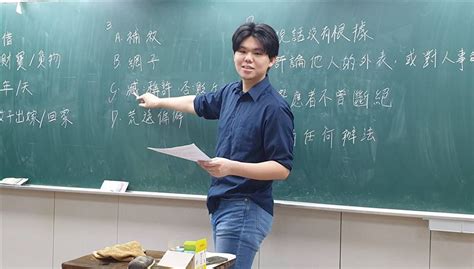 問候「祖宗十八代」！是哪十八代？國文老師：不少人連自己罵誰都不知道 生活 三立新聞網 Setncom
