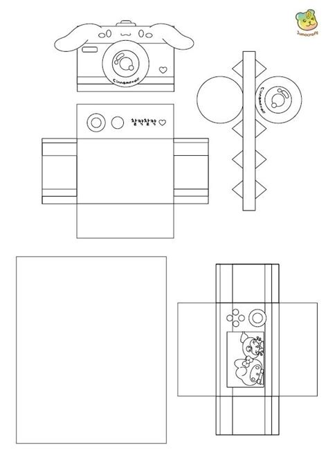 Diy Hello Kitty Paper Doll Template