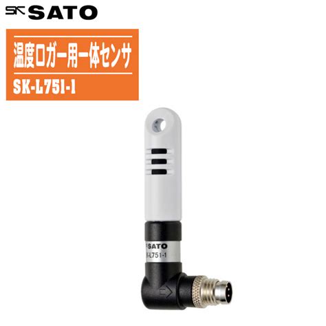 【楽天市場】sksato 佐藤計量器製作所 2ch温度ロガーsk L751用一体センサ Sk L751 1 No8810 01【測定範囲