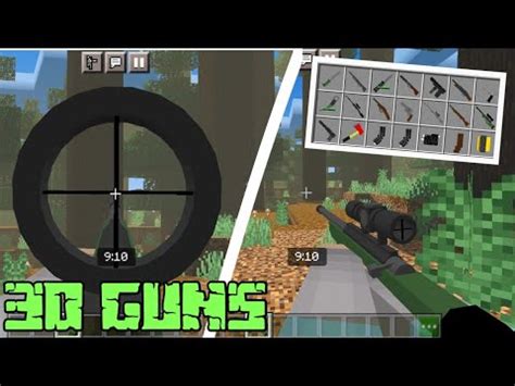 3D GUNS V7 LAST PRERELEASE MINECRAFT YouTube