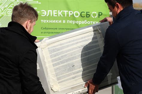 Как правильно утилизировать электронные девайсы: Статьи экологии 1, 26. ...